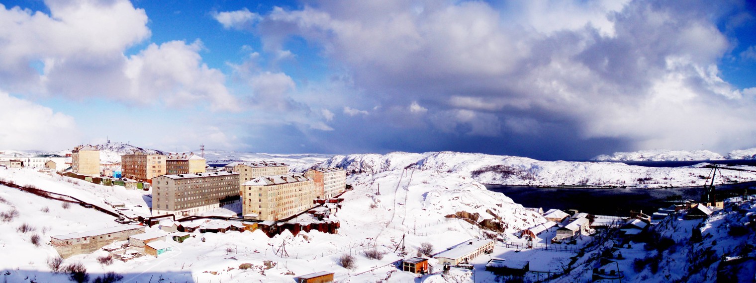 Протрактор на Рутубе