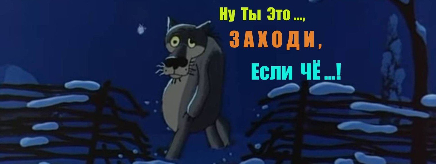 Димон Ё-МоЁ