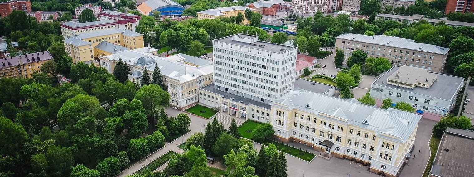 Пензенский государственный университет | ПГУ