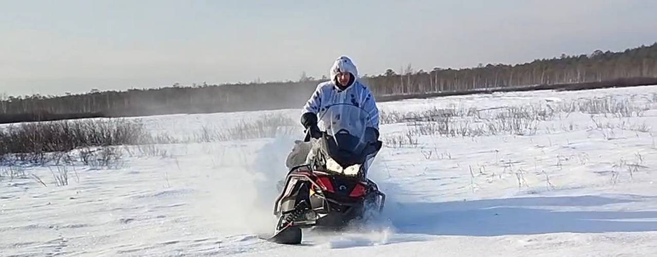 Санки из Хмао