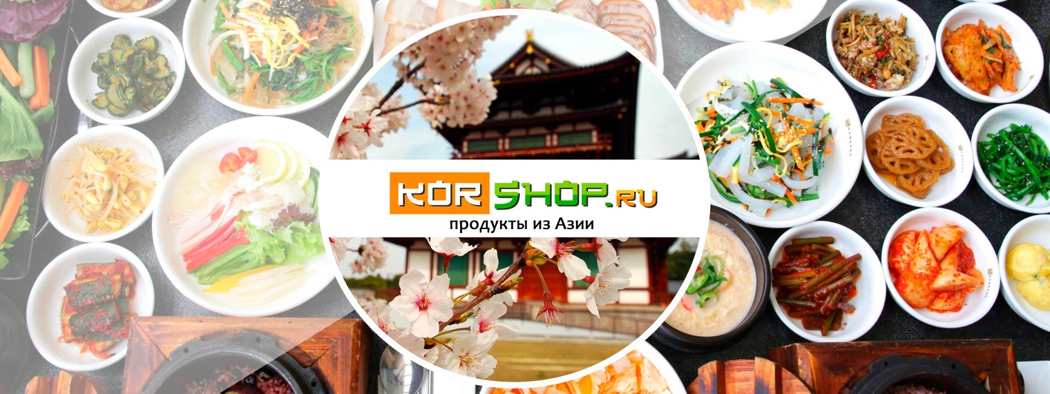 Korshop.ru