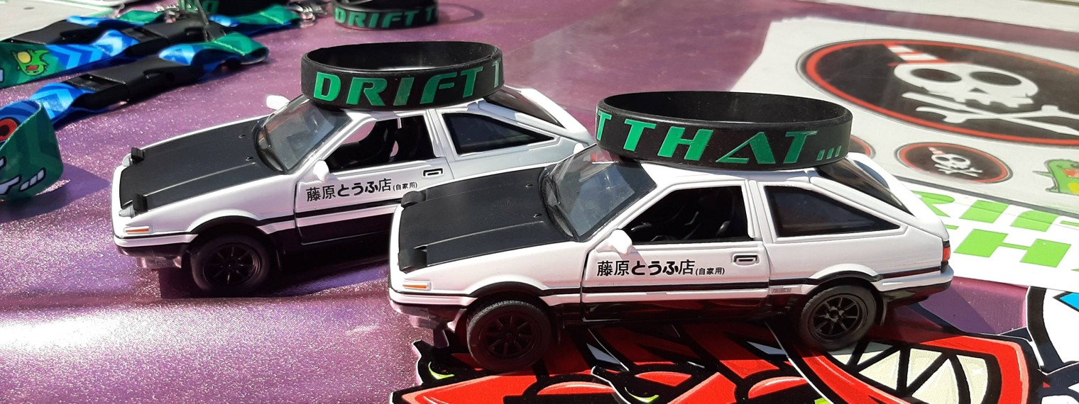 Мы едем на дрифт