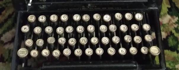 Праздничная Дана