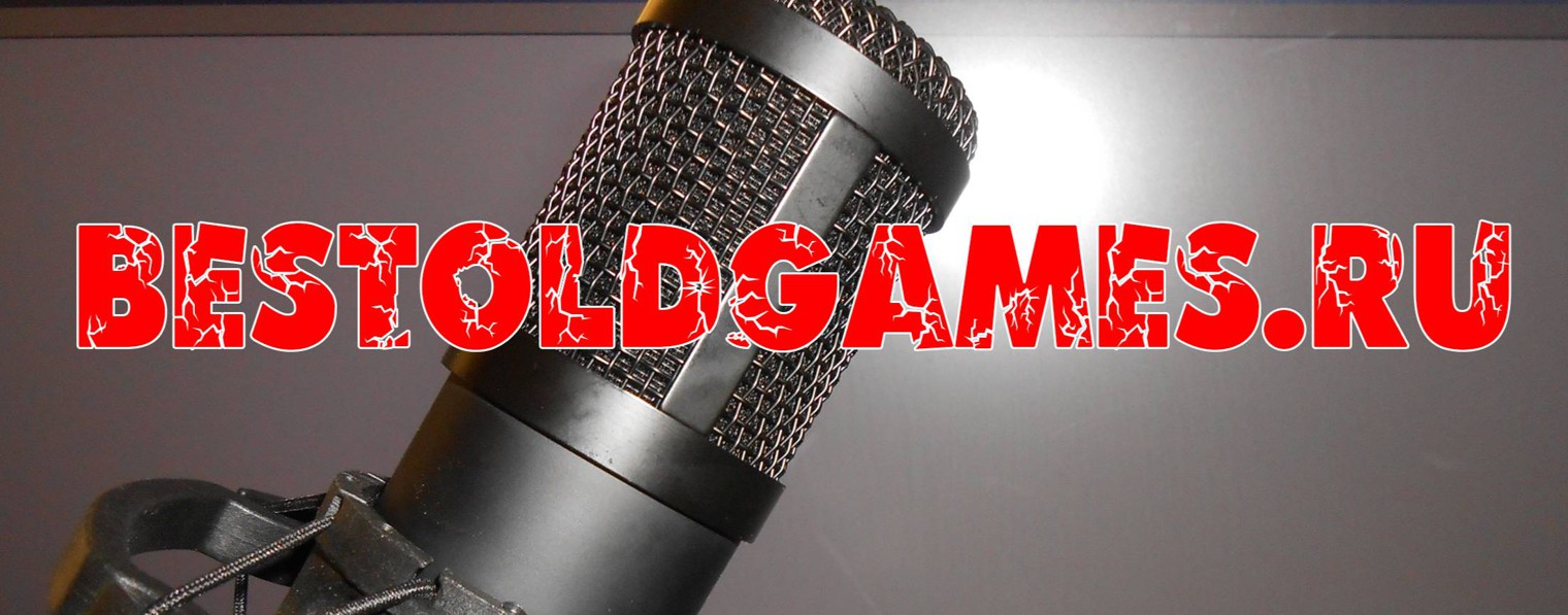 BestOldGames