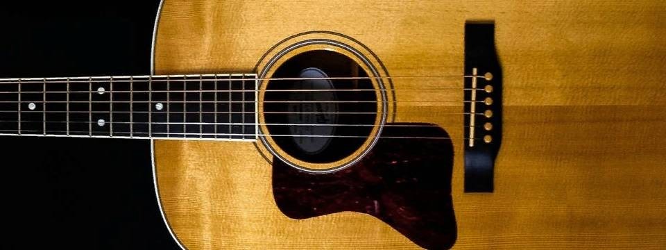 Кавказ-гитара