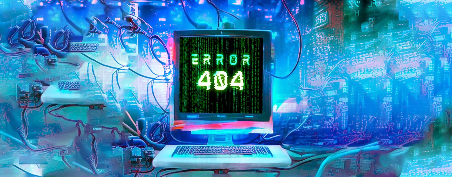 Информационные технологии.