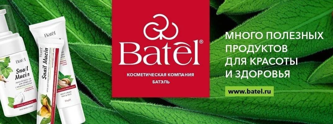 Анастасия Карпушева