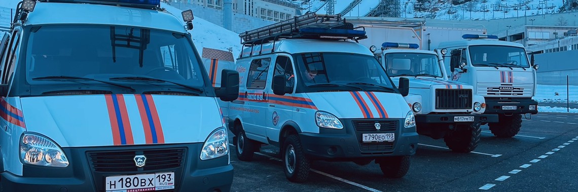 Бортовой журнал спасателя