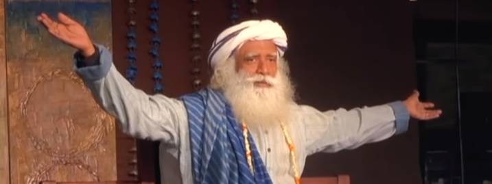 Переводы Садхгуру