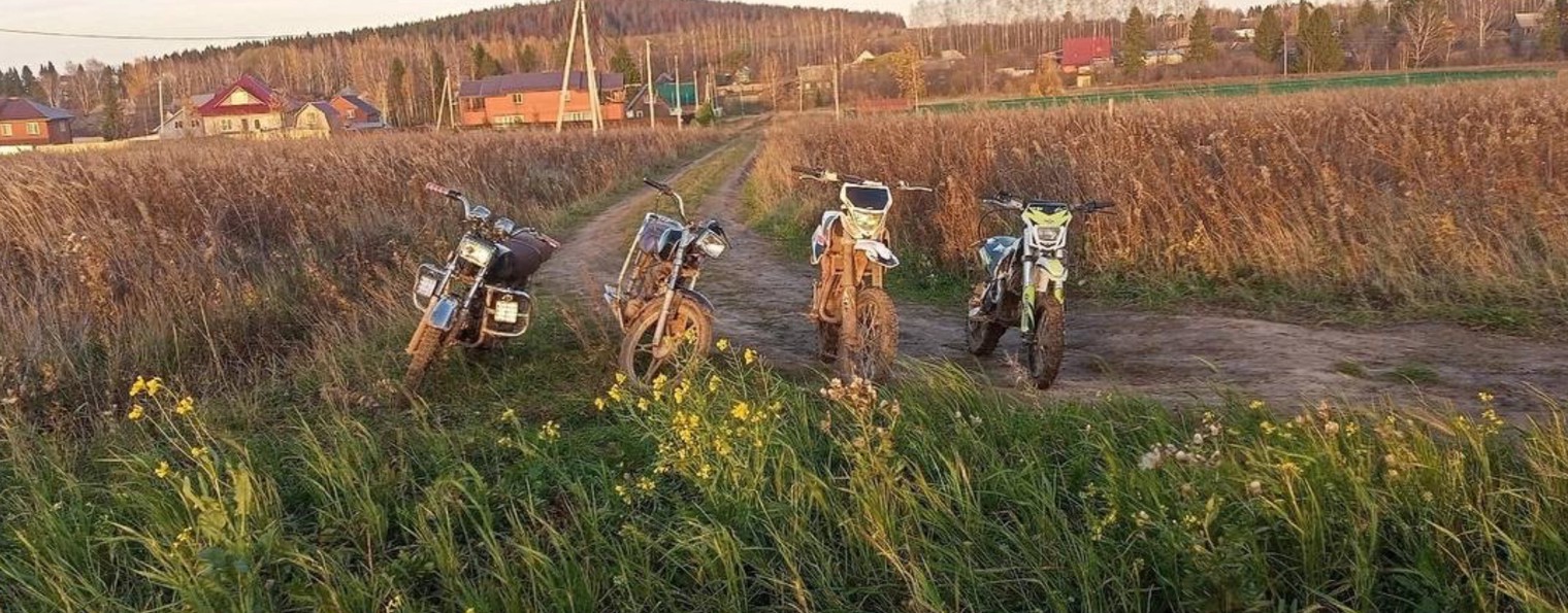 Lesnikovski