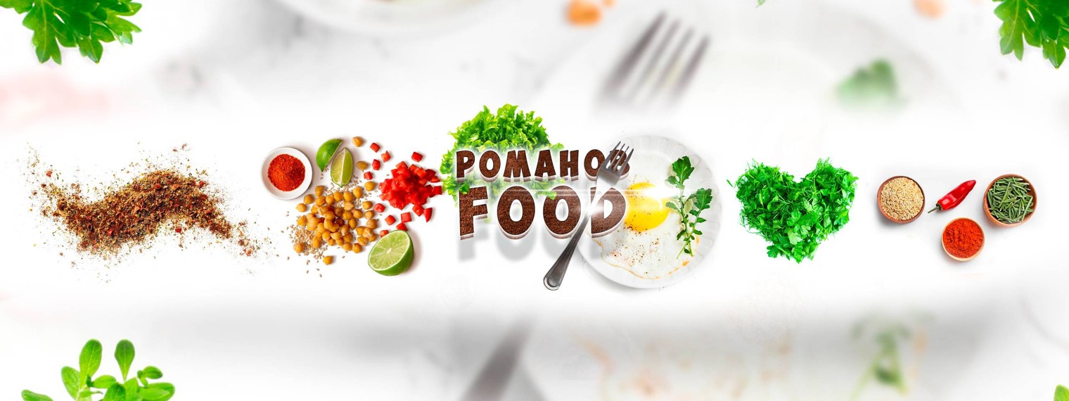 Игорь Романов