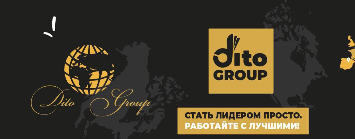 DitoGroup