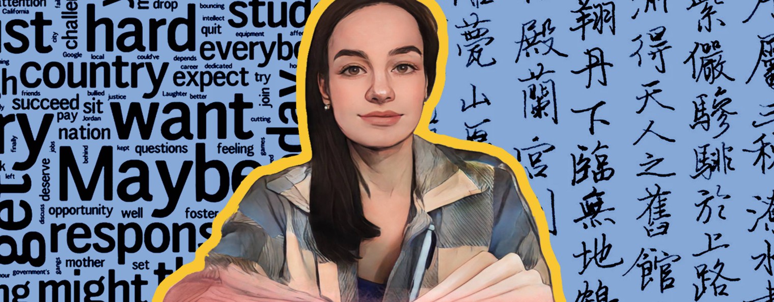 Языковая Школа Татьяны Жалниной