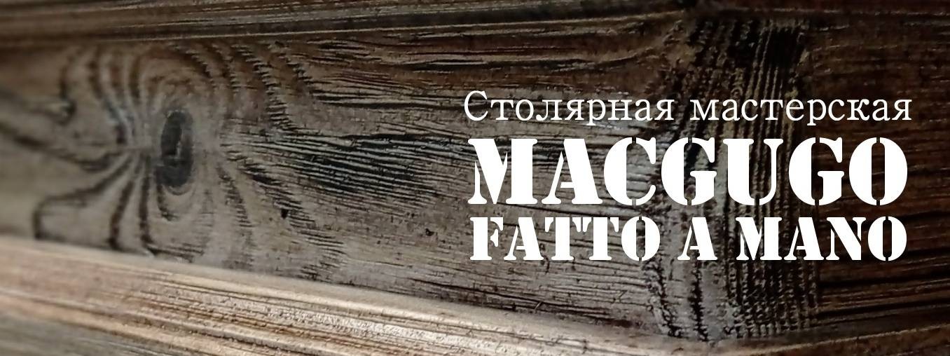 Хобби - Столярка! Вячеслав Юркин