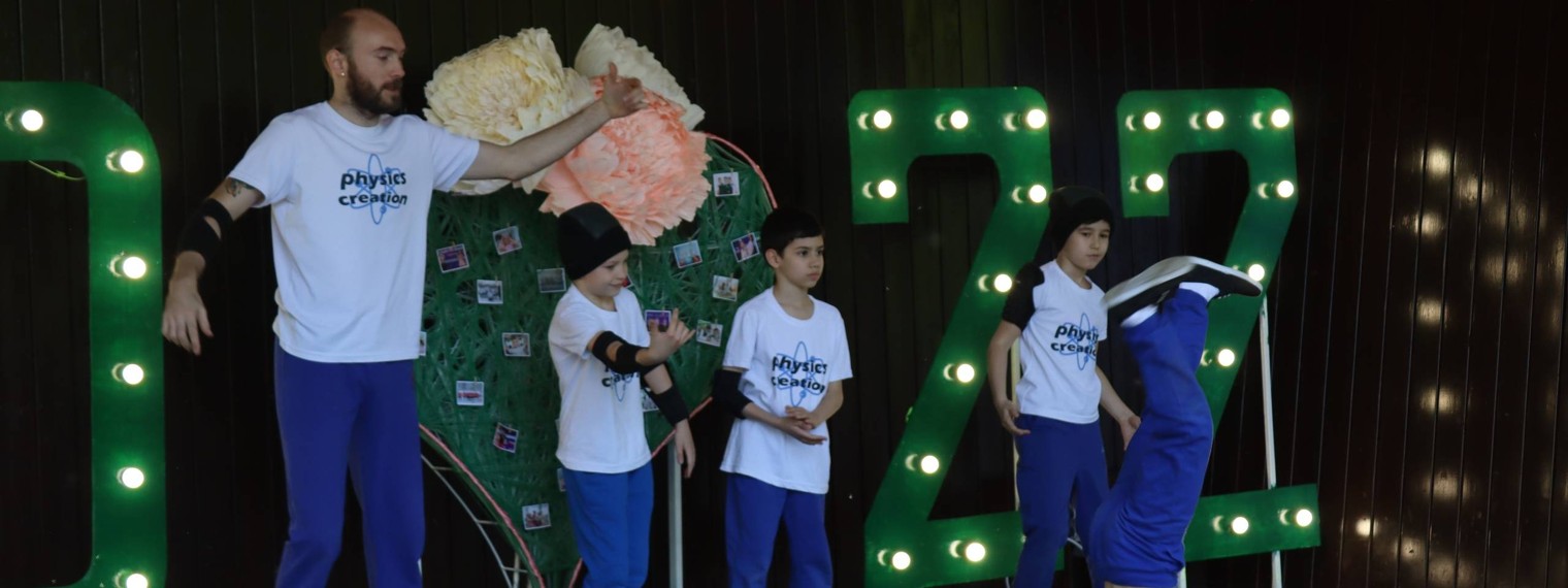 EvGesha Only / Physics Creation Studio