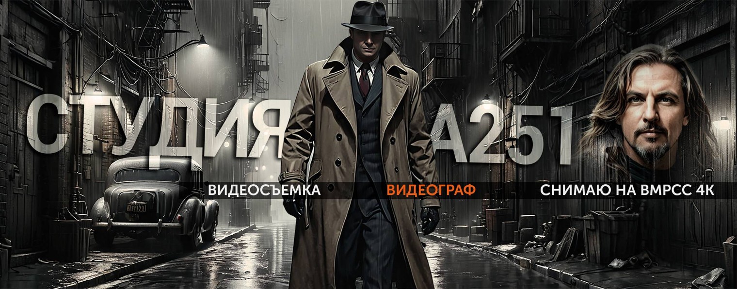 Дмитрий Дубенецкий