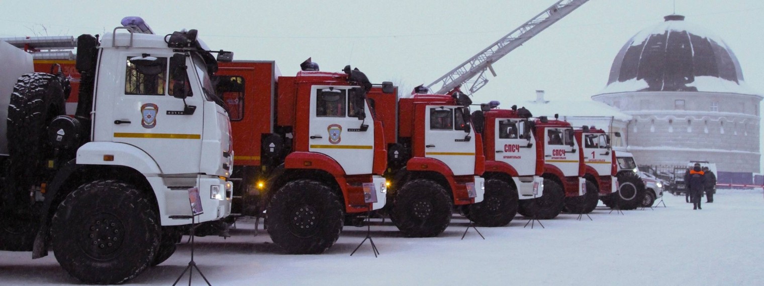 МЧС Архангельской области