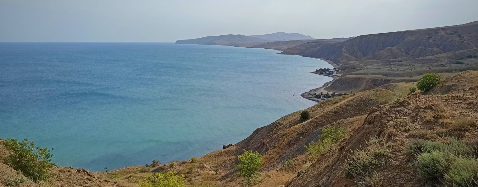 Солёный Ветер