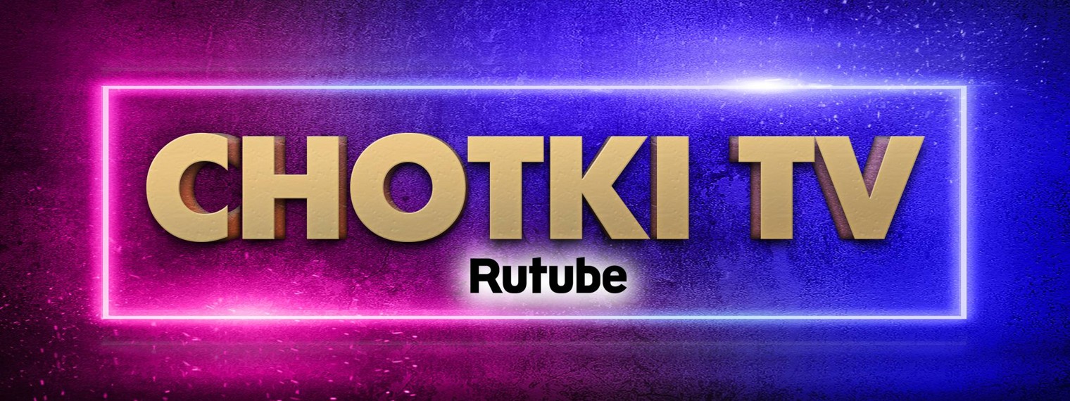 ChotkiTv