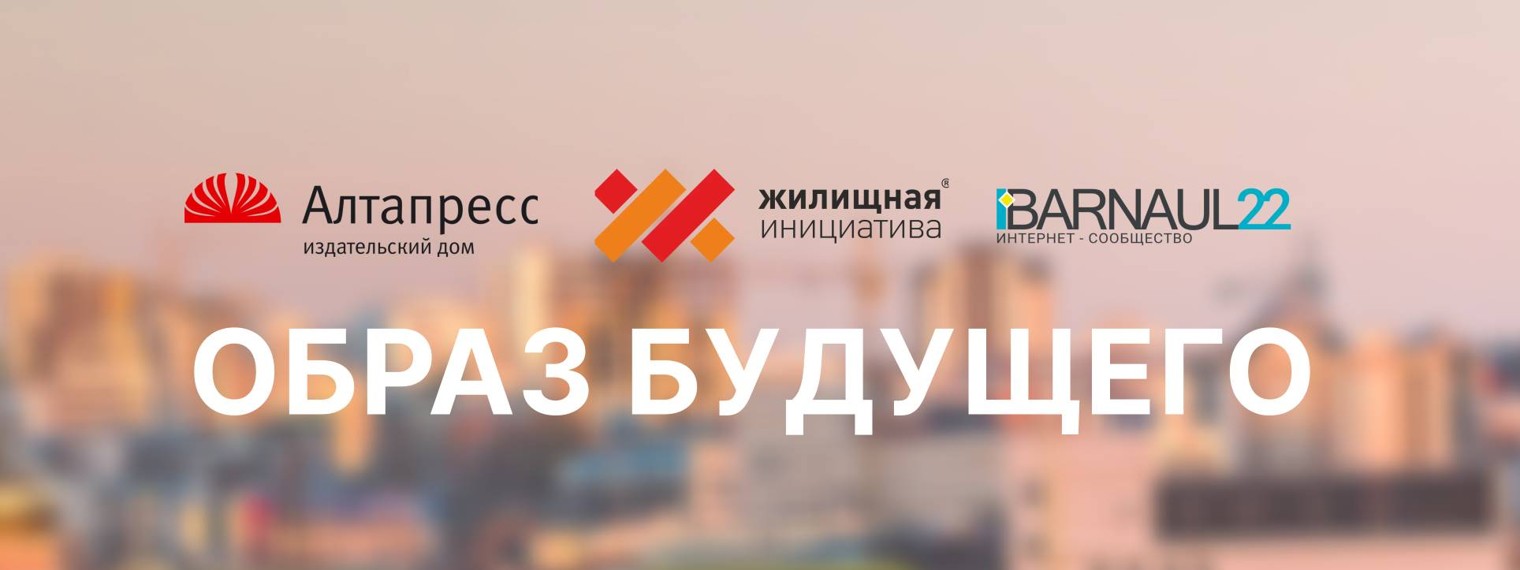 Алексей Линник