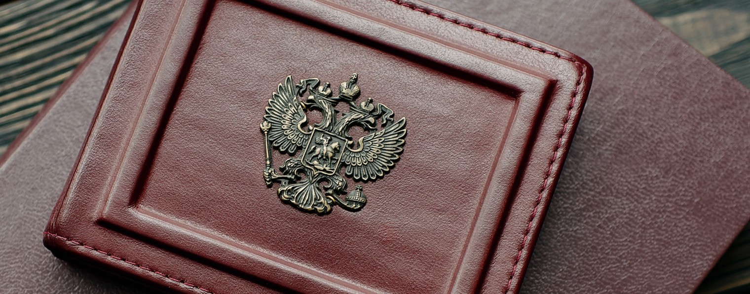 ДИАЛОГ С ПРИСТРАСТИЕМ