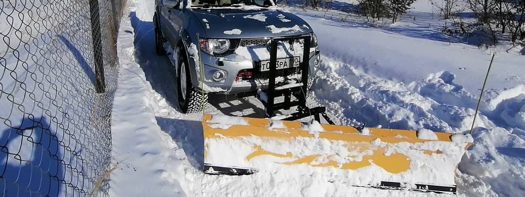 Автоотвал.РФ