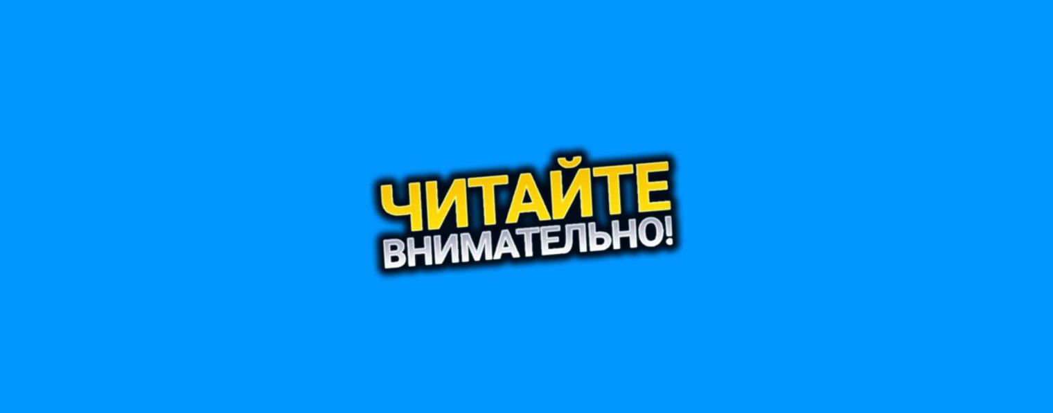// ЖУРНАЛ