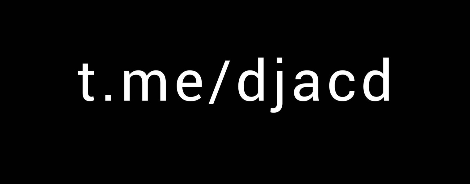 ACD - DJ ACID TECHNO 2024 эйсид кислотное техно