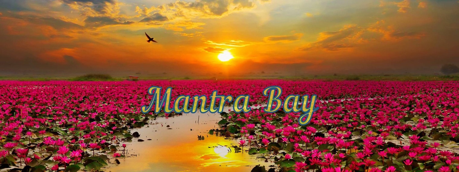Залив Мантры