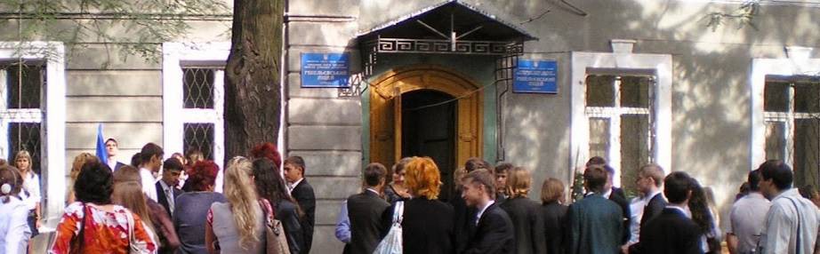 Павел ВИКТОР (Архив)