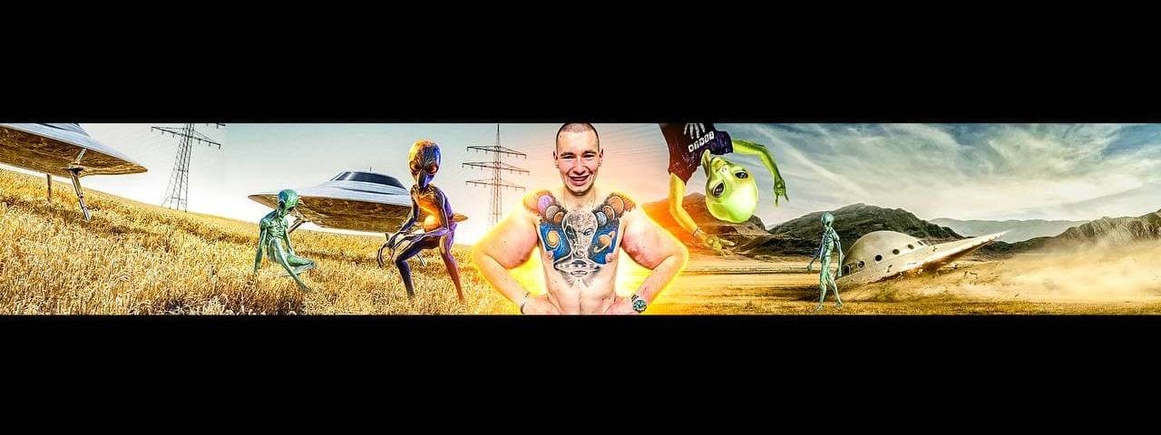 Руки Базуки