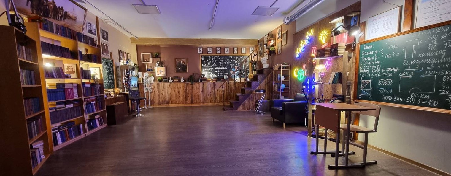 Правильный Выпускной Альбом