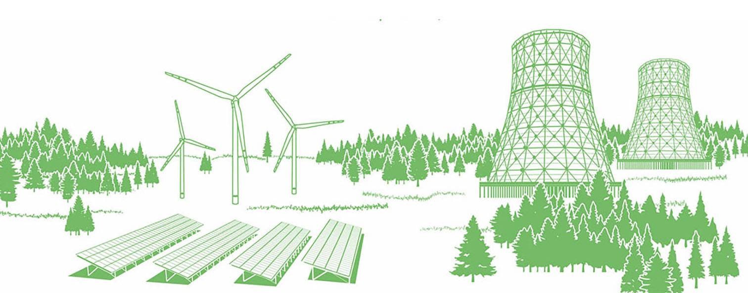 Форвард Энерго