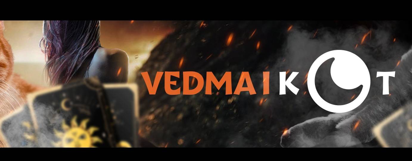 VEDMA