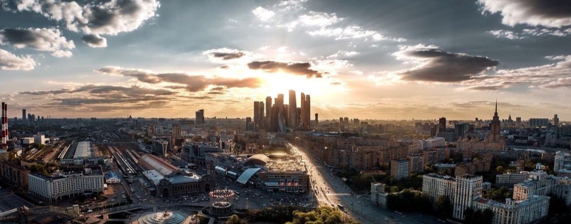 ИНСАЙТ ЭСТЕЙТ