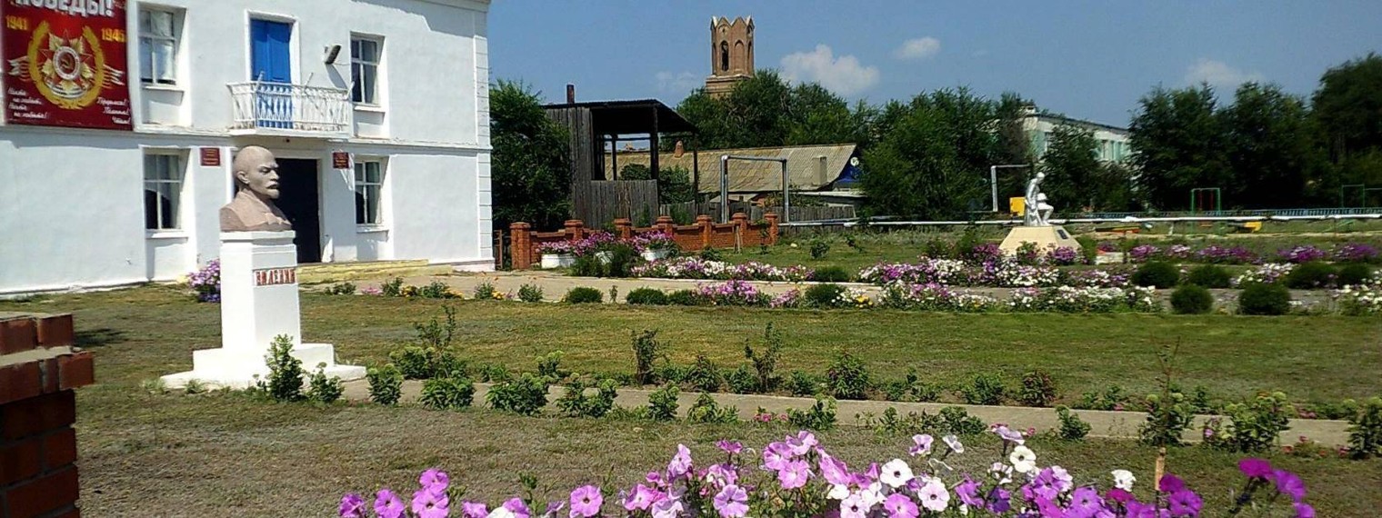 Дом культуры "Липовский"