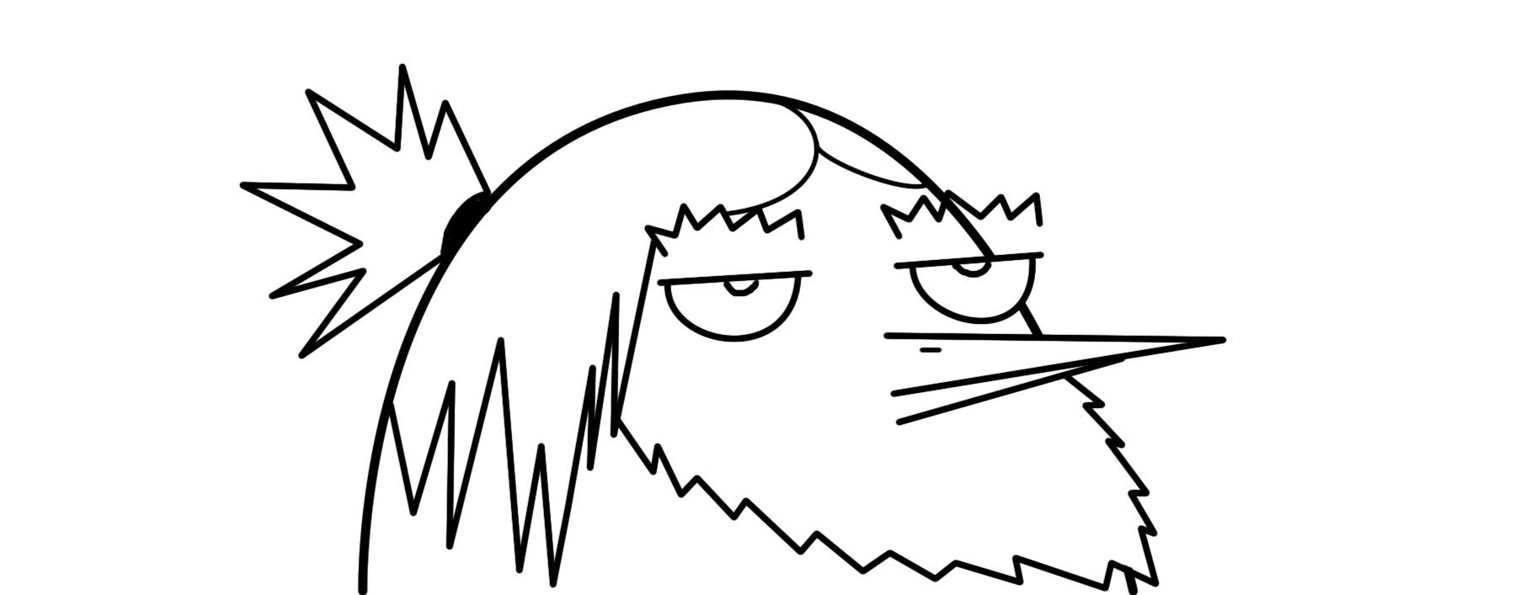 Ленивое Гнездо