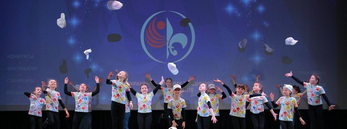 АкадемФест