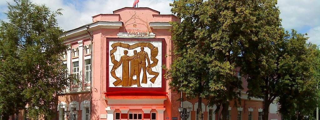 Ардатовский район