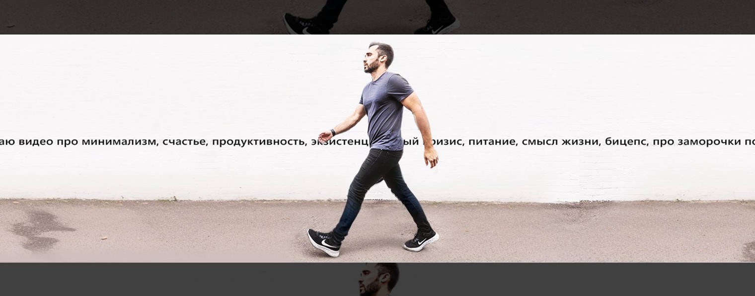 KRAMARTY TV - Минимализм и Саморазвитие