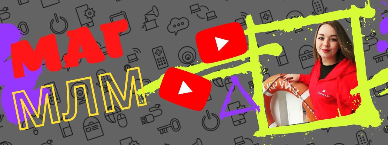 Поликарпова Анна