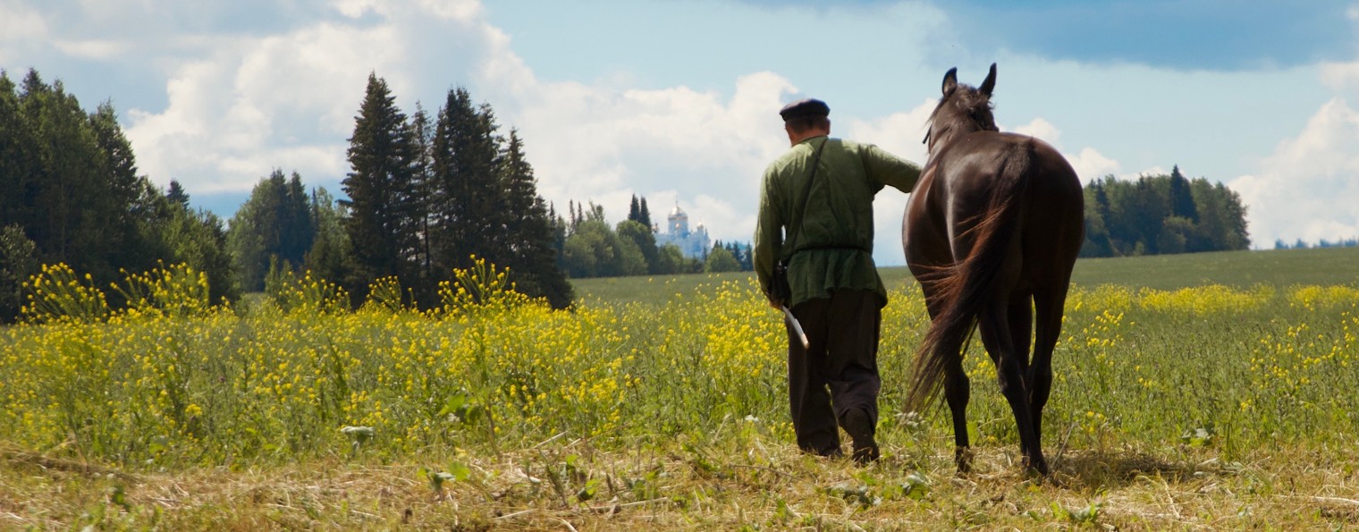 Видеоканал Хозеева Романа, Пермская застава