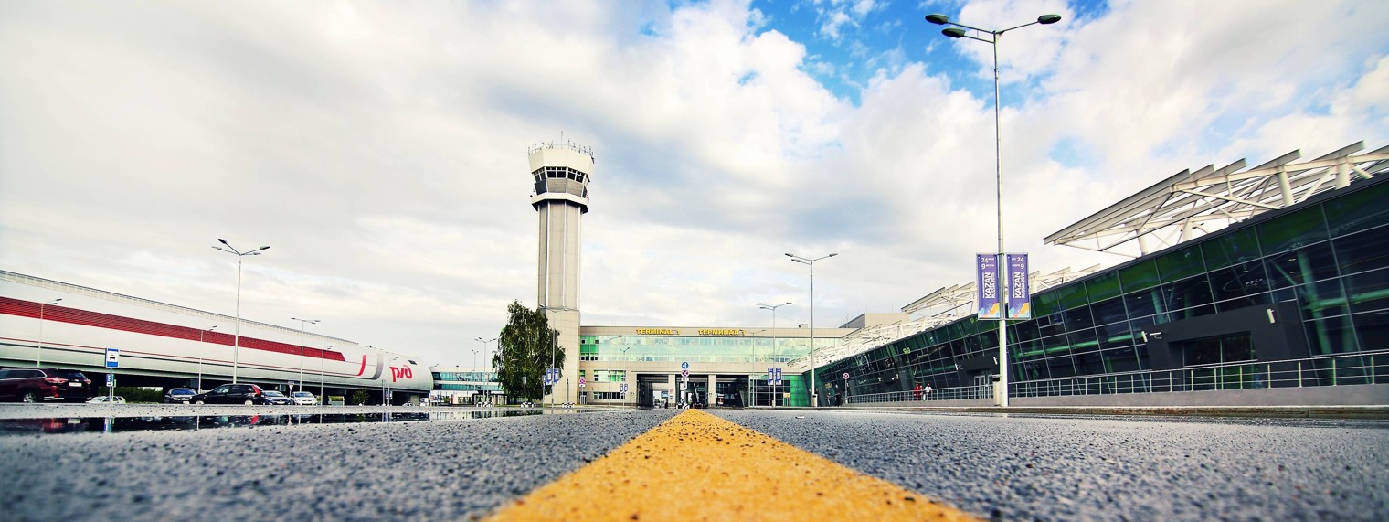 Kazan international airport n.a. Gabdulla Tukay