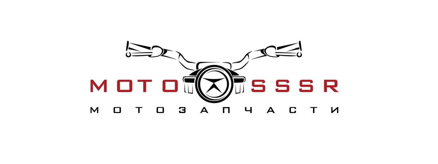 Мотозапчасти СССР