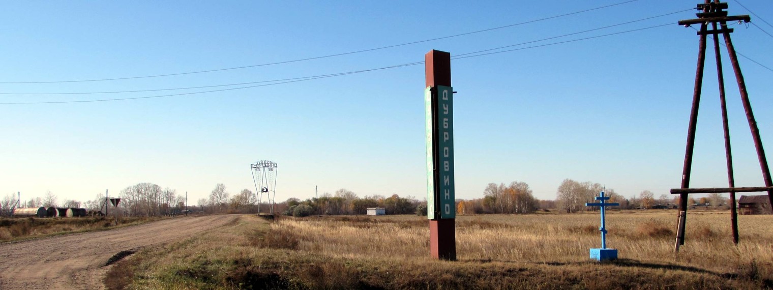 Лавниченко