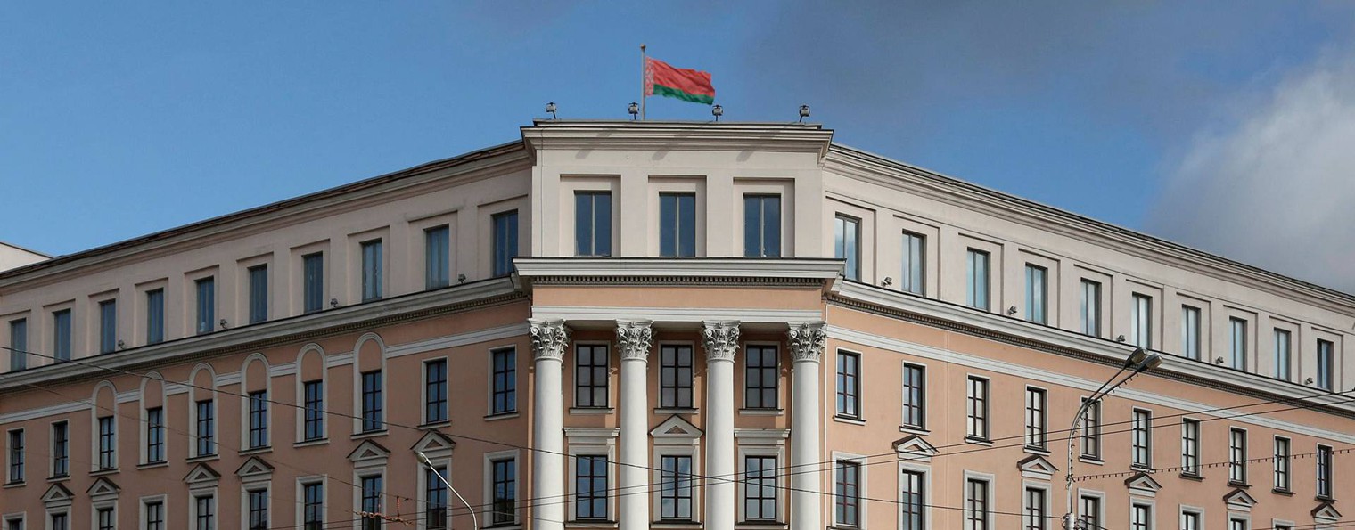 BDAM Белорусская государственная академия искусств