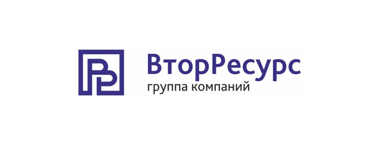 Вторресурс