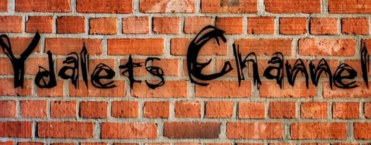 Ydalets Channel