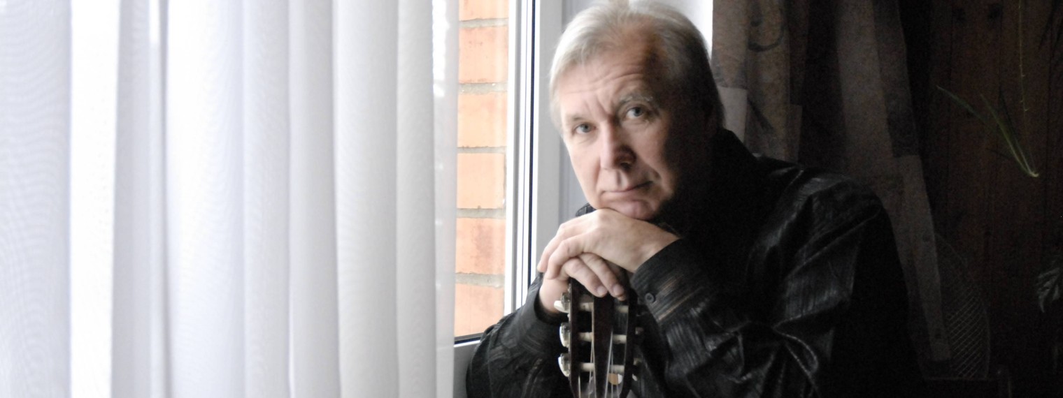 Олег Сапегин песни