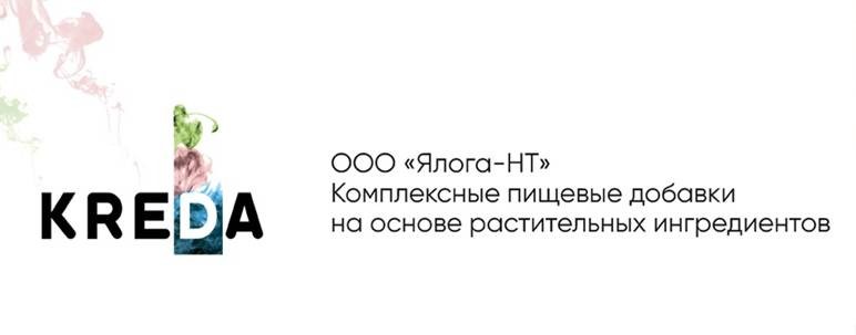 Пищевые красители Kreda